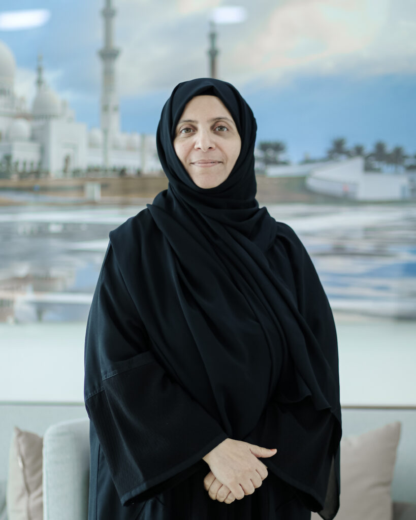 Deraya – كُن على دراية